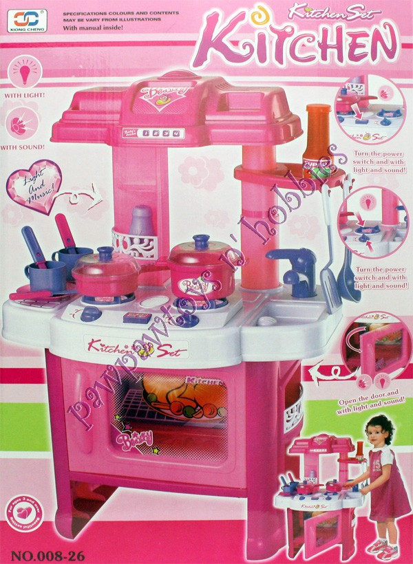 pawpaw toys n' hobbies: Mainan Perempuan