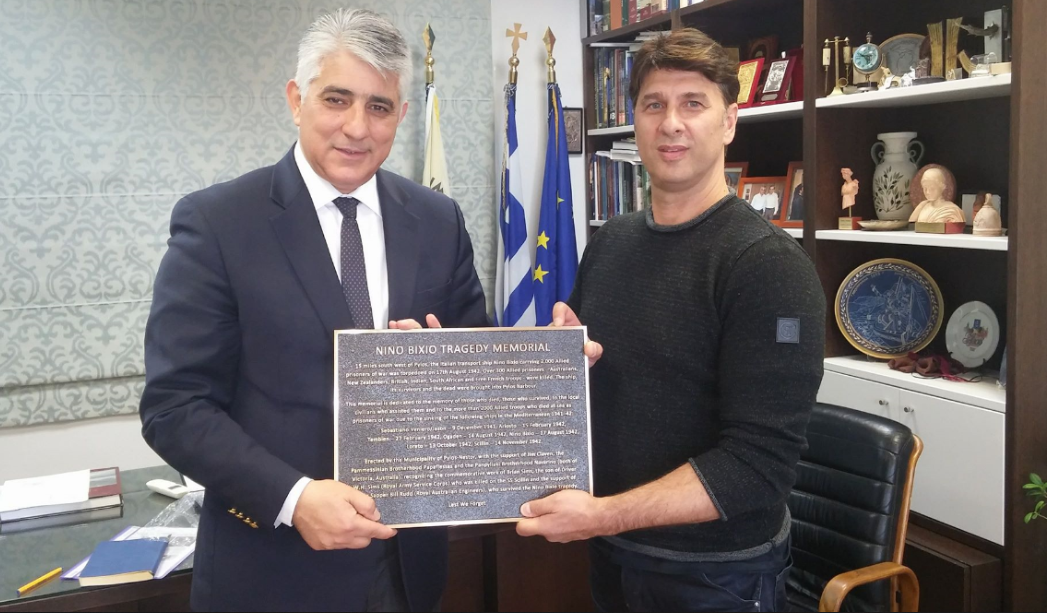 ΠΥΛΟΣ - PYLOS: Ο ΔΗΜΑΡΧΟΣ ΠΥΛΟΥ-ΝΕΣΤΟΡΟΣ ΠΑΡΕΛΑΒΕ ΤΙΣ ΤΙΜΗΤΙΚΕΣ ...