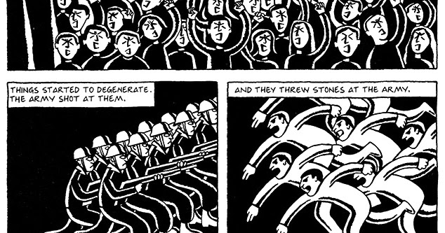 Read Persepolis 1, Section 3: Water Cell, Page 16