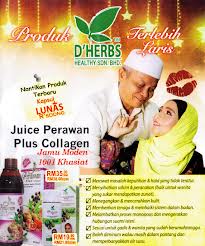 DeHerbs4u: PENGENALAN PRODUK D'HERBS