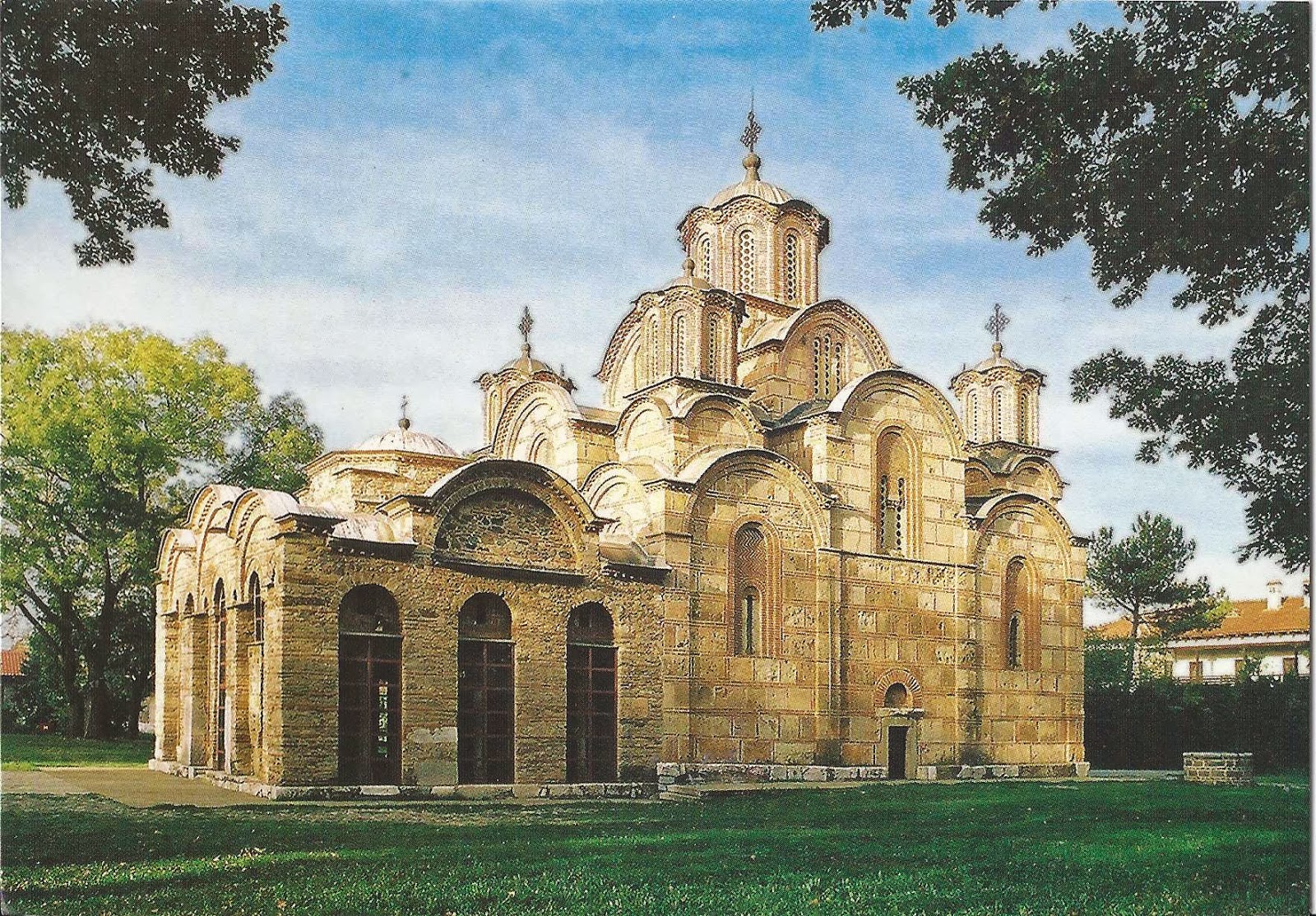 A Journey of Postcards: Monastery of Gračanica, Kosovo