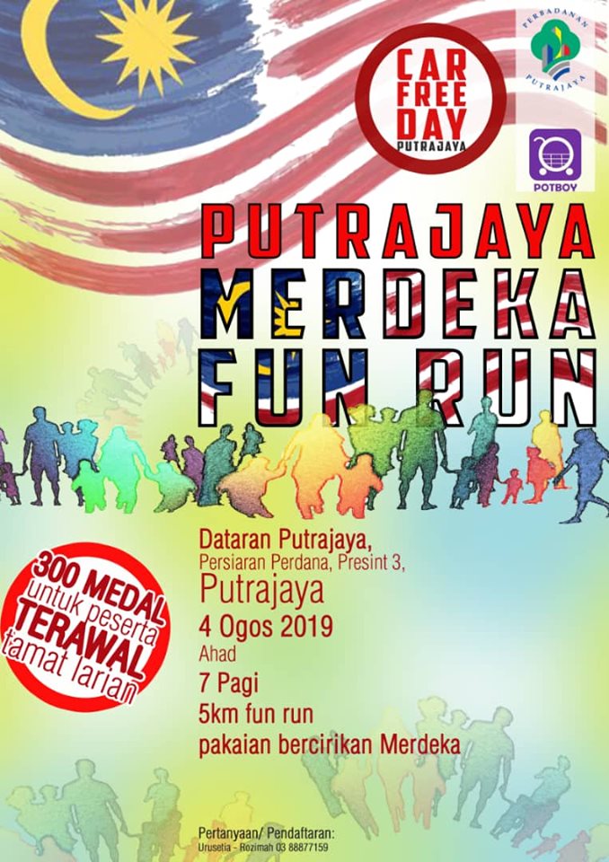 RUNNERIFIC: Putrajaya Merdeka Fun Run