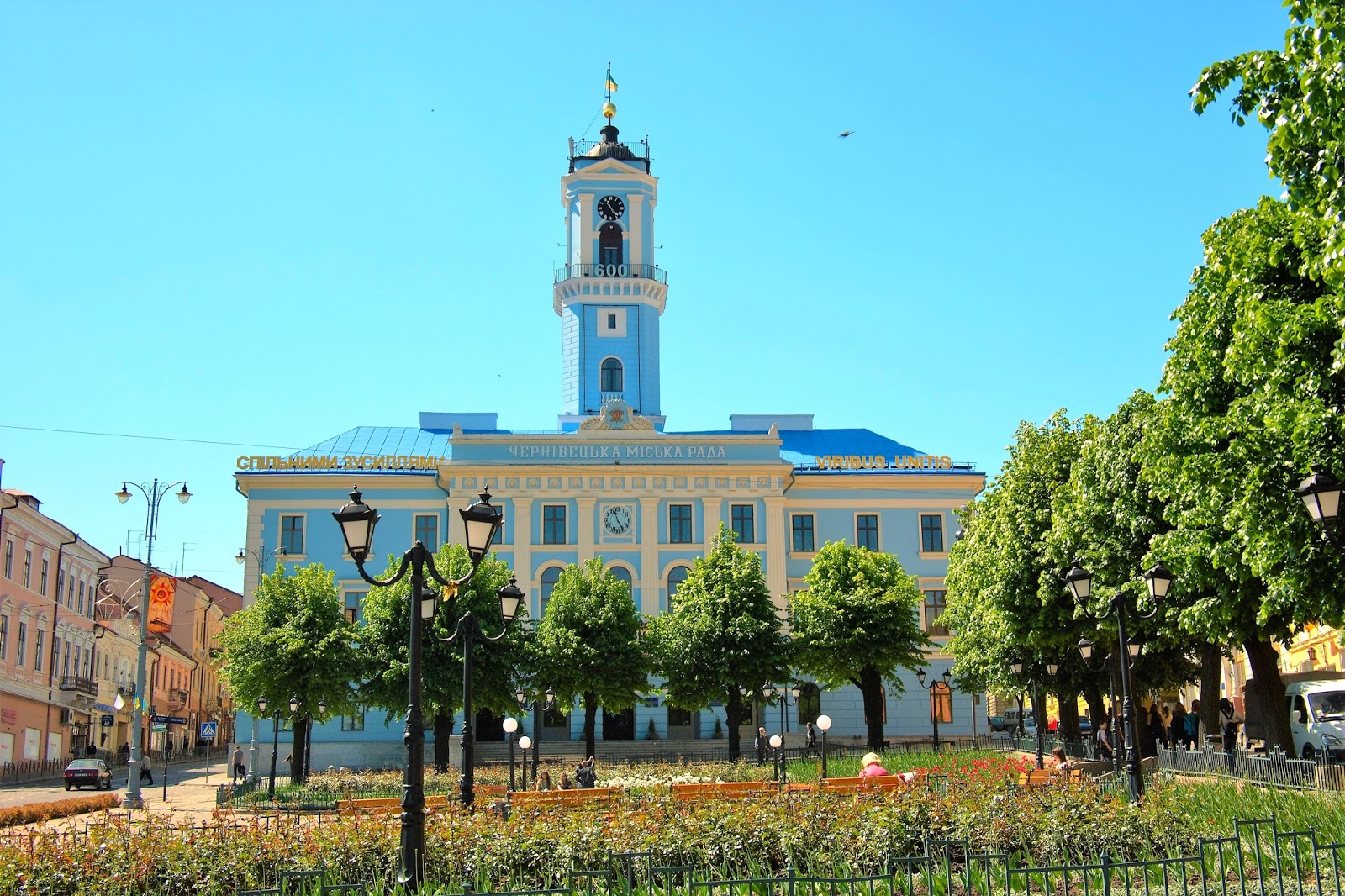 Il Blog di Tour Marketing Ucraina : di Giuseppe Correra: Benvenuti a ...