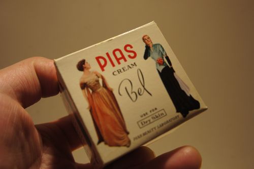 豆腐屋の秘そかな愉しみ・小野食品: PIAS Bel CREAM