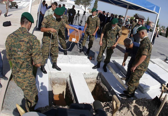 ΕΝΤΑΦΙΑΣΤΗΚΑΝ ΤΑ ΜΗ ΤΑΥΤΟΠΟΙΗΜΕΝΑ ΟΣΤΑ 15 ΗΡΩΩΝ ΚΑΤΑΔΡΟΜΕΩΝ ΤΟΥ ...