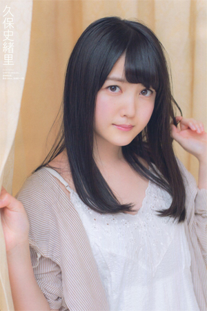 Nogizaka46 乃木坂46, UTB 2018年6月号 vol.266 (アップトゥボーイ 2018年6月号) - Idol. gravureprincess .date