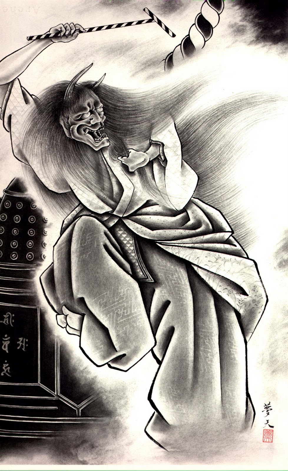 Iam tattoo: Demons by Horiyoshi III Iam tattoo: Demons by Horiyoshi III