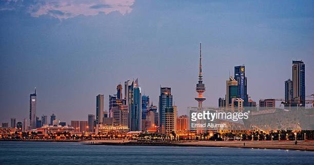 14 Interesting Facts About Kuwait
