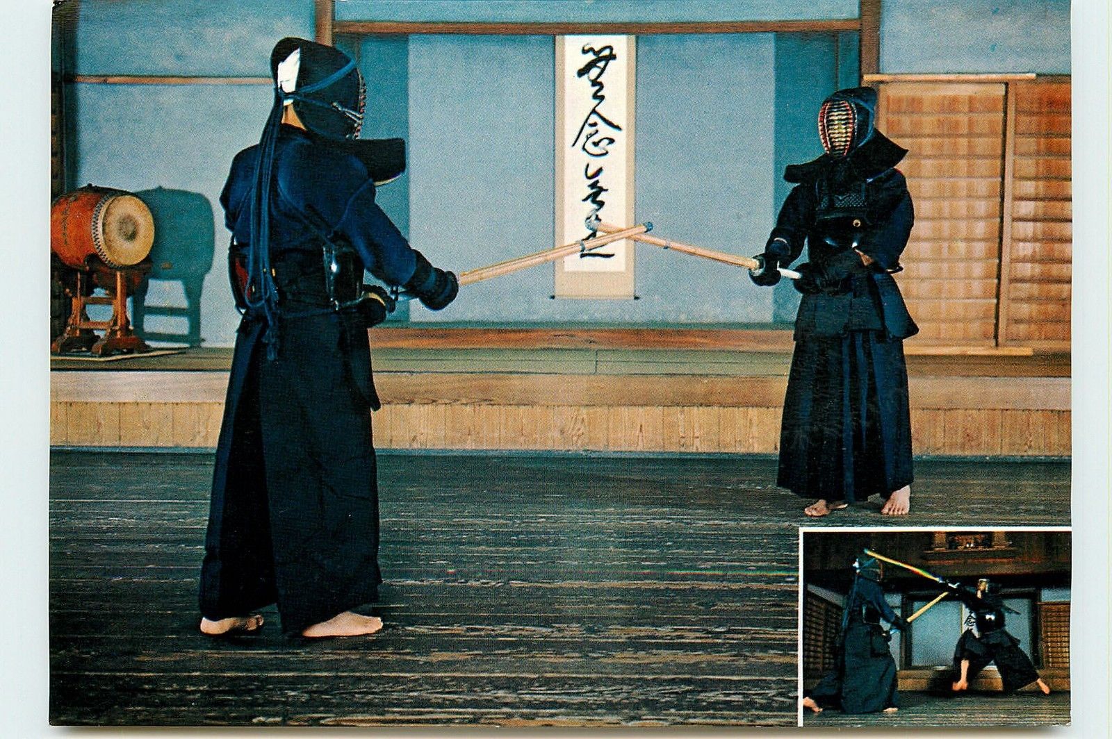 Book review – "Kendo: Culture of the Sword"