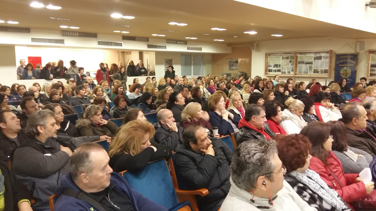 Εμποροϋπάλληλος : ΠΑΝΕΛΛΑΔΙΚΟ ΣΩΜΑΤΕΙΟ ΕΡΓΑΖΟΜΕΝΩΝ S/M «ΑΡΒΑΝΙΤΙΔΗΣ»