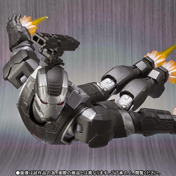 Avengers: Age of Ultron - War Machine Mark 2 S.H.Figuarts (Bandai)