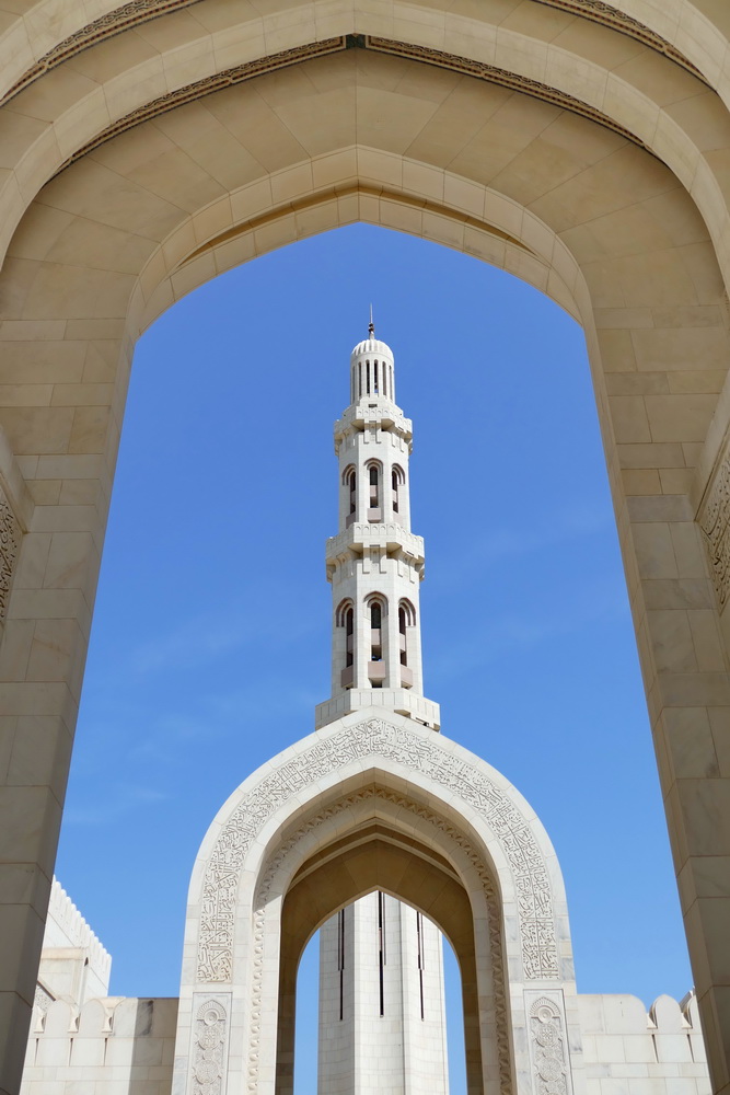 Geheimtippreisen: Oman Roadtrip: Grosse Sultan Qabus Moschee in Muscat ...