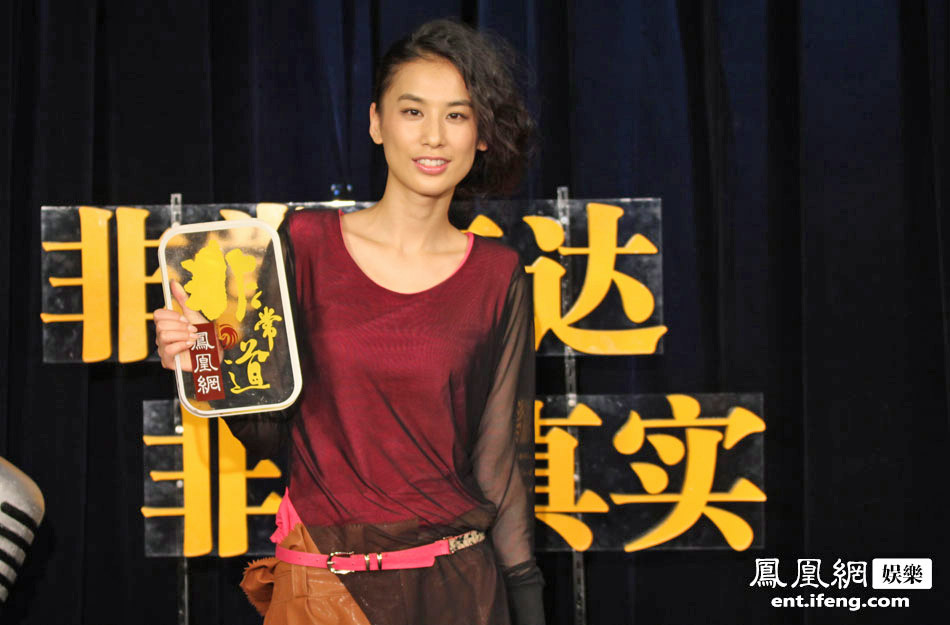 Favorite Hong Kong actresses: Eva Huang Sheng-Yi looking delightful at ...