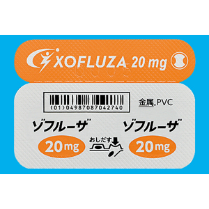 Ob/Gyn Updated : FDA approves the first new drug for the treatment of ...