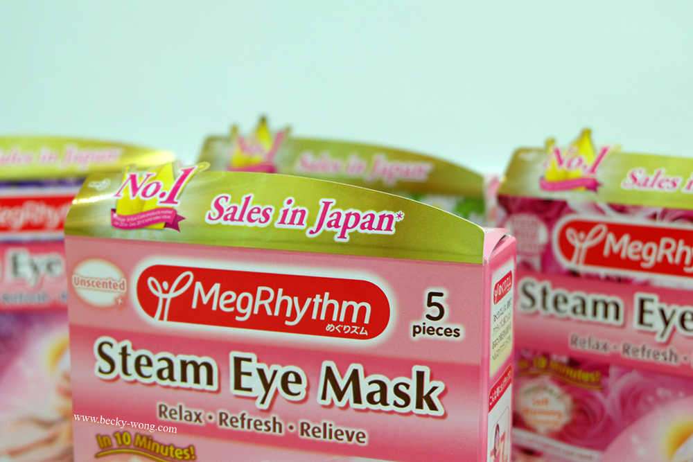 Soothing Experience with KAO MegRhythm Steam Eye Masks | Becky-Wong