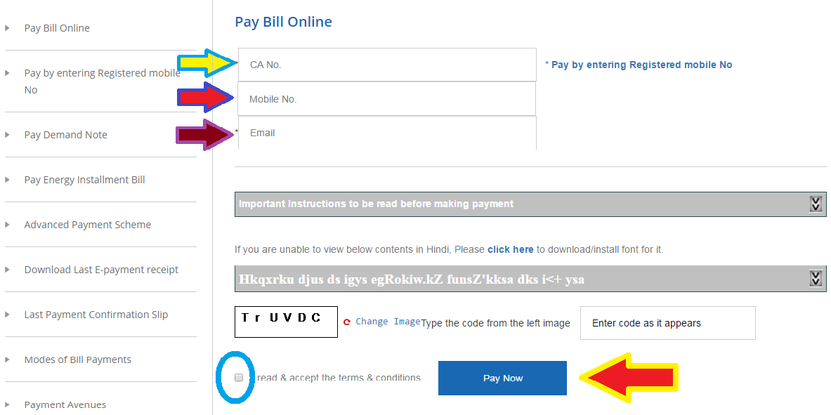 NDPL Bill Payment through the NDPL Portal | NDPL Bill Payment