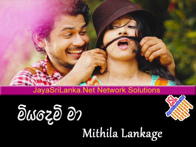 Jayasrilanka.net Mp3 Download / Mage Sanda Sawi Damith Asanka Mp3 ...