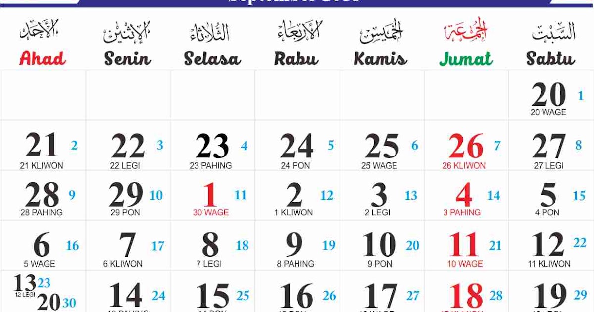 Foto Tahun Baru 1441 Hijriah Terbaru 2019 - Animasi Tahun Baru