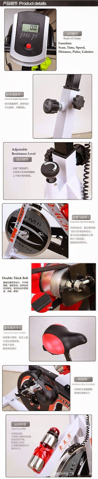 kedai alat senaman online: Alat Senaman Basikal (harga mampu milik)