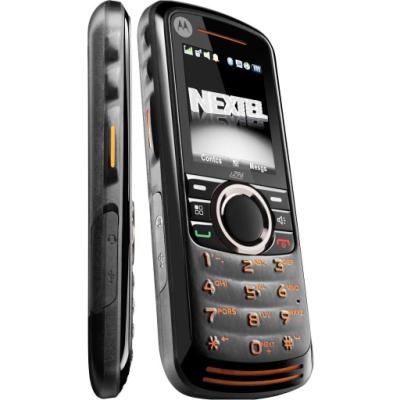 Nextel, la mejor forma de estar en contacto.