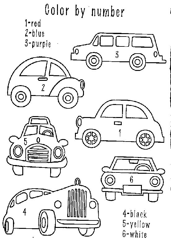 INGLES PARA NIÑOS (FICHAS): Means of transportation