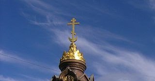 PLEVNE SAVUNMASI: Savaşın Sonuçları