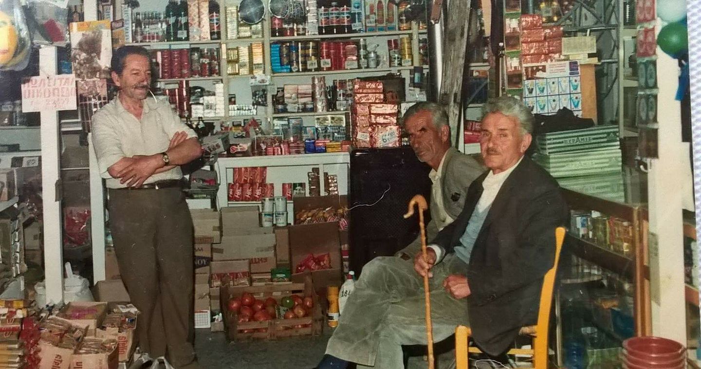 Παρακαμπύλια Νέα: Η ΙΣΤΟΡΙΑ ΤΟΥ ΑΓΙΟΥ ΒΛΑΣΙΟΥ ΑΓΡΙΝΙΟΥ-ΣΠΑΝΙΕΣ ΦΩΤΟΓΡΑΦΙΕΣ