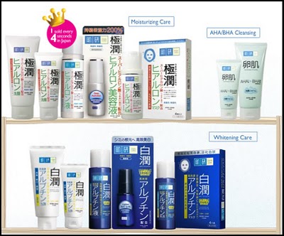Daughter Theresa: Hada Labo skin care routine...(based on personal ...