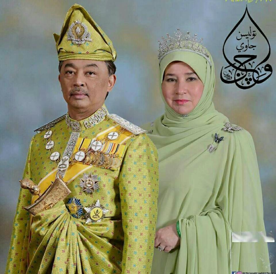 PAPAN TANDA TULISAN JAWI DI PAHANG | AKU ANAK PAHANG