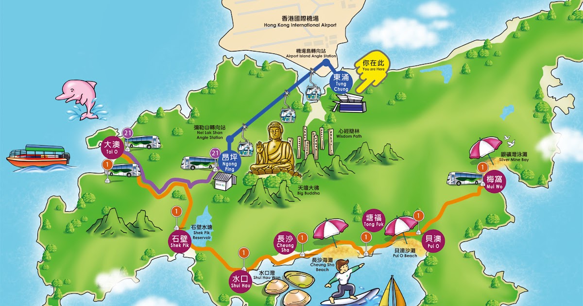 Hong Kong - my favorite places.: #4 - Lantau Island