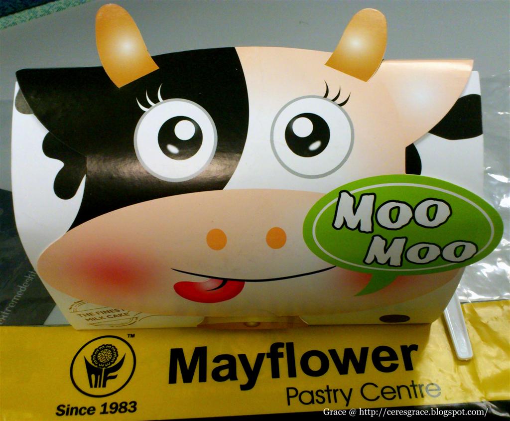 我爱我生活: Moo Moo Cake