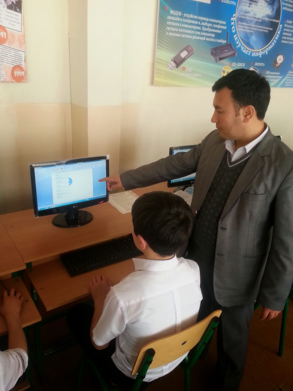 21-UMUMIY O'RTA TA'LIM MAKTABI SAYTIGA XUSH KELIBSIZ: Shaxsiy rasmlar