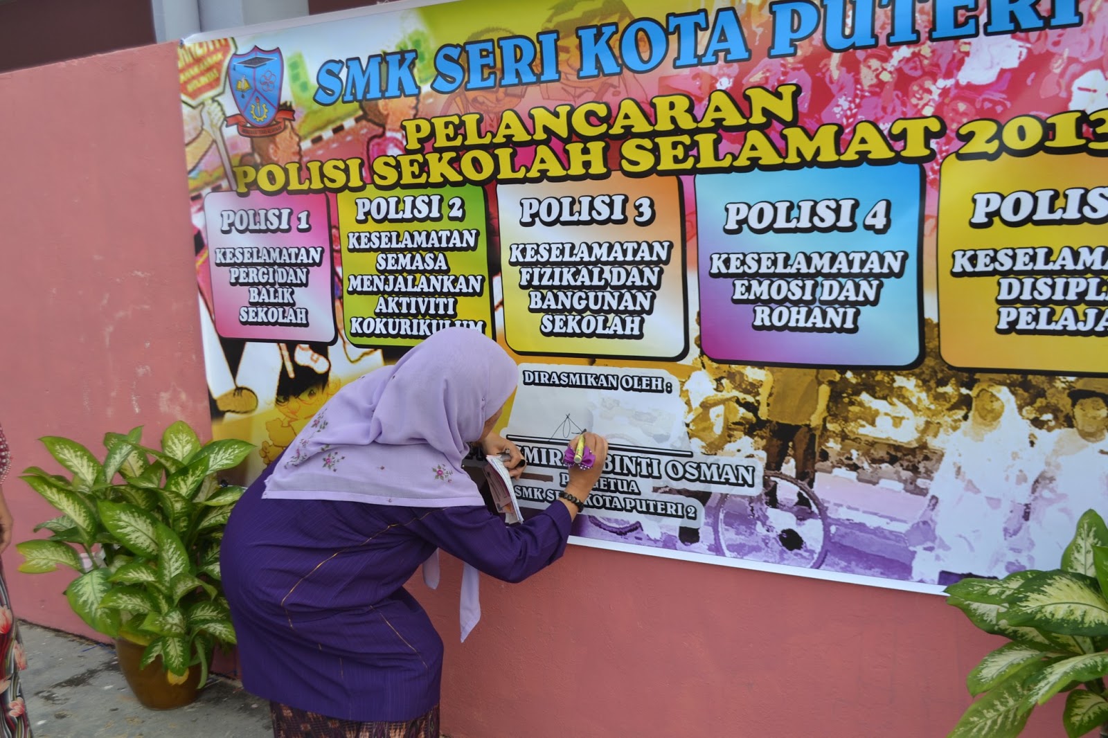 Sekolah Menengah Kebangsaan Seri Kota Puteri 2
