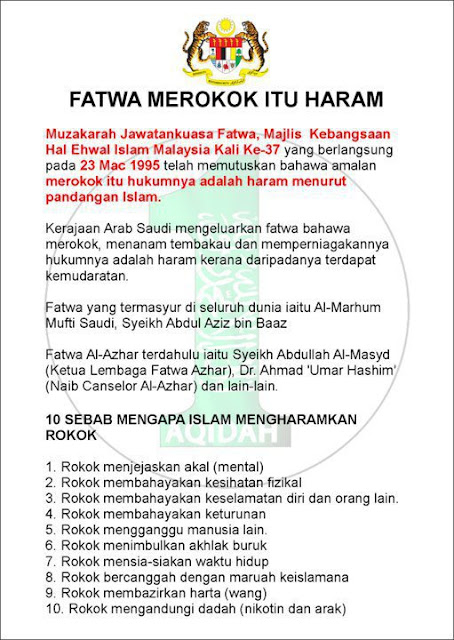 BERMULANYA DISINI...: FAKTA YANG PERLU ANDA TAHU TENTANG ROKOK