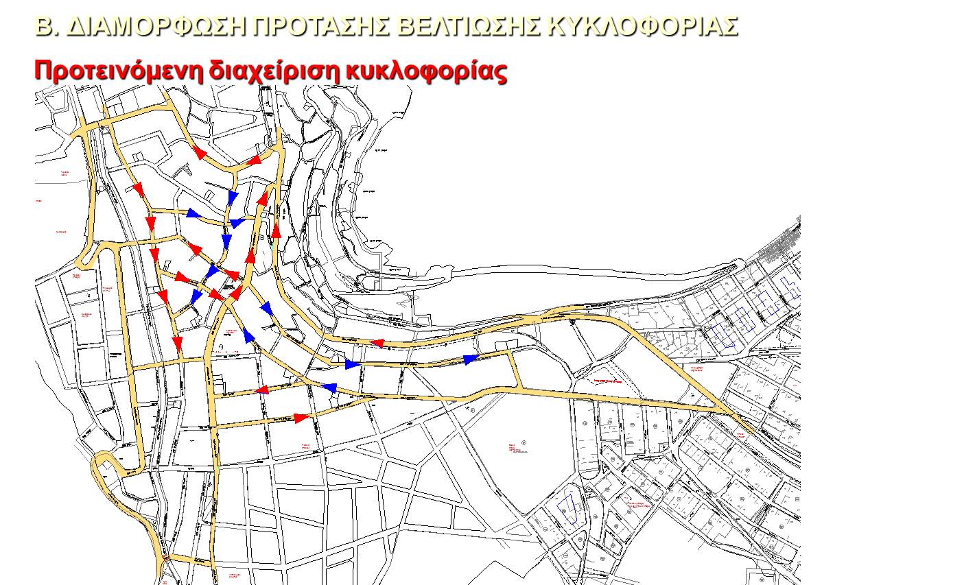 ΑΝΑΠΛΑΣΗ ΕΜΠΟΡΙΚΟΥ ΚΕΝΤΡΟΥ ΠΟΛΗΣ ΚΑΡΠΕΝΗΣΙΟΥ: Προτεινόμενη διαχείριση ...