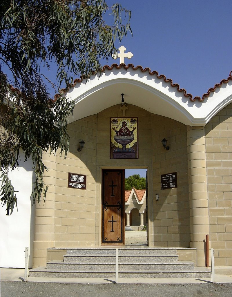 ORTHODOX CHRISTIANITY THEN AND NOW: Synaxis of the Panagia of the ...