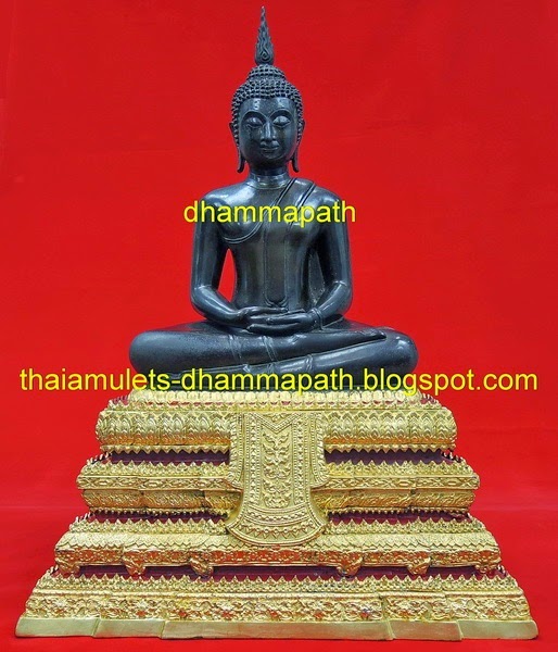 Thai Amulets DhammaPath > Address: 26, JALAN MEDAN IPOH 6, BANDAR BARU ...