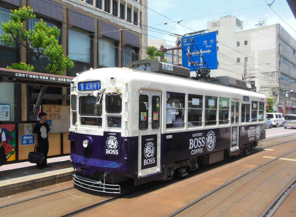 Tokyo in N Scale: The trams of Nagasaki
