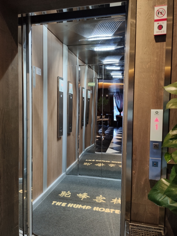 ʕ•ᴥ•ʔ ♡ ยืนงงในดงจีน ปี 2 : รีวิวโรงแรม The Hump Hostel 驼峰客栈 @Kunming