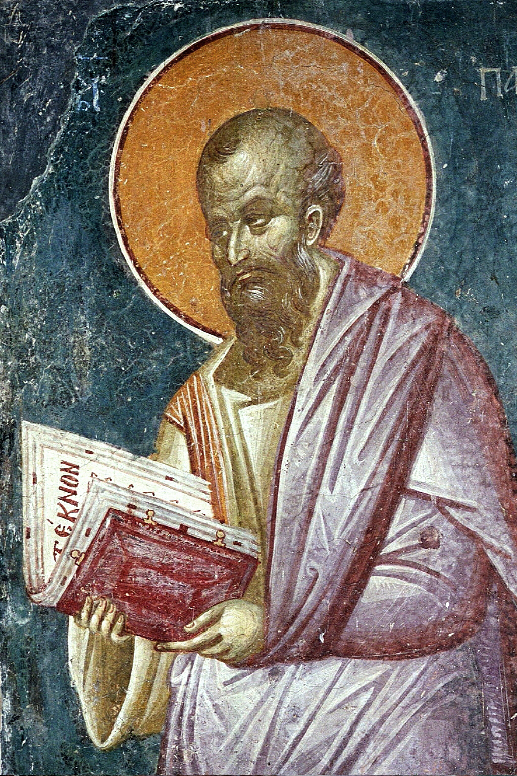 The Letters of Saint Apostle Paul and What Are They about - The Catalog ...