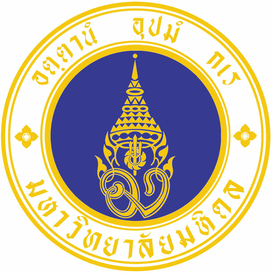 Logo: Mahidol University Logo