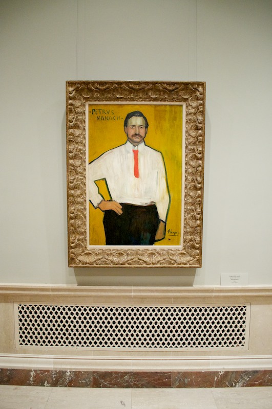 Tomatoes From Canada: In the Chester Dale Collection