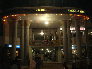 EXPLORE THE WORLD: Rangpur; a Major City in Bangladesh