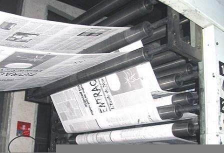 What Is Coldset Printing?