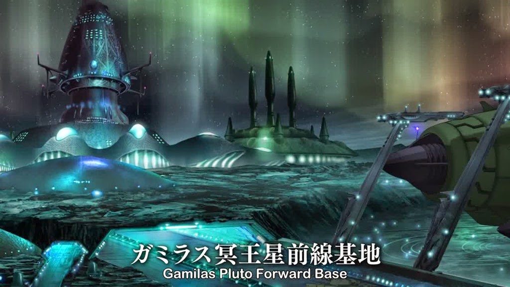 Star Blazers: l'impero galattico di Gamilas - Opera Spaziale