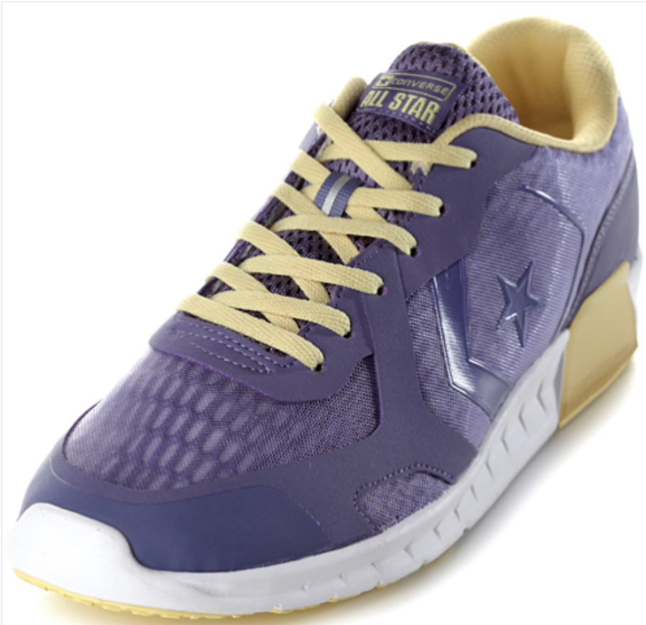 The Converse Blog: Converse Force 5 Re-mix