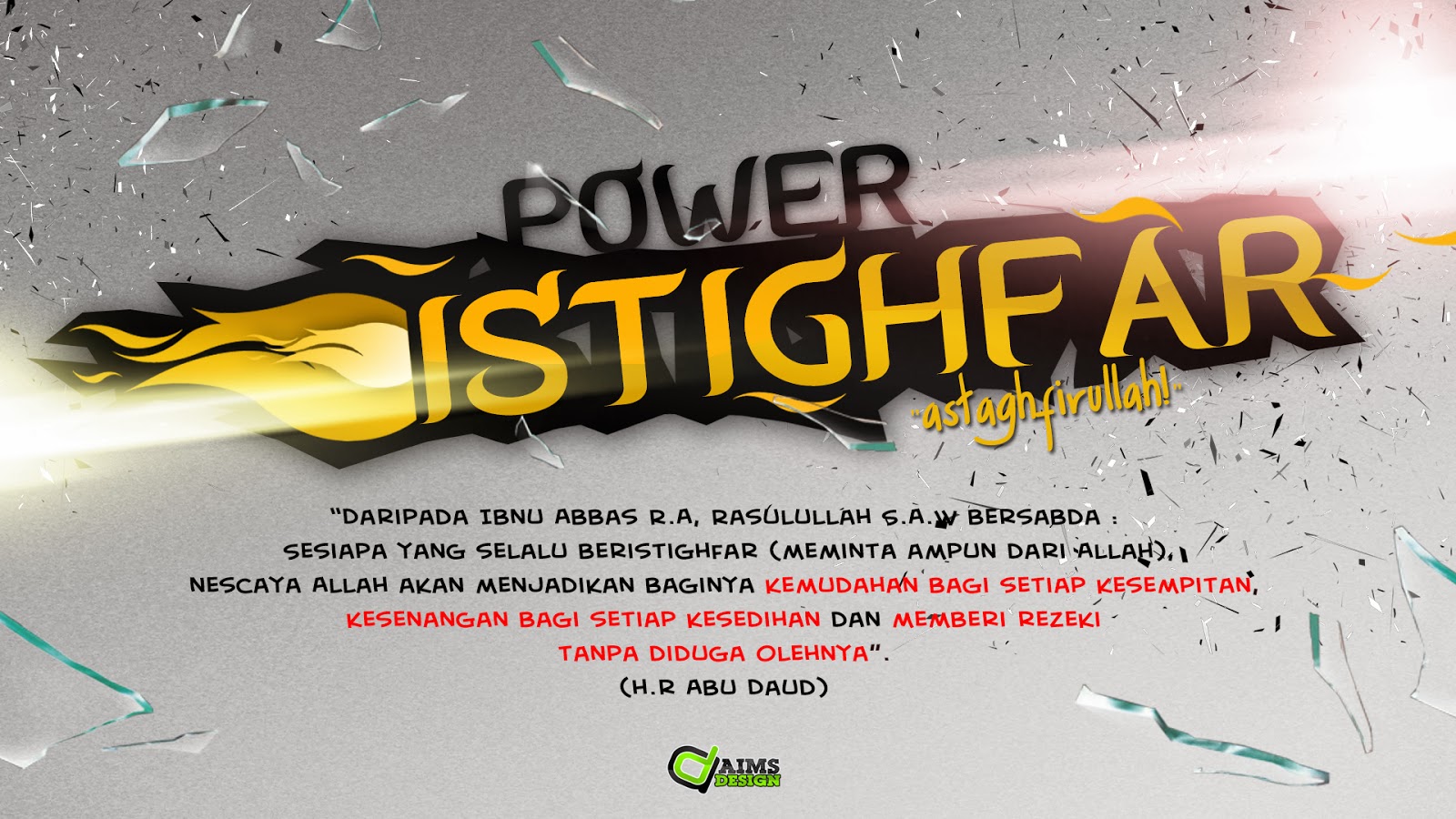♥ ily's ♥: The Power of Istighfar