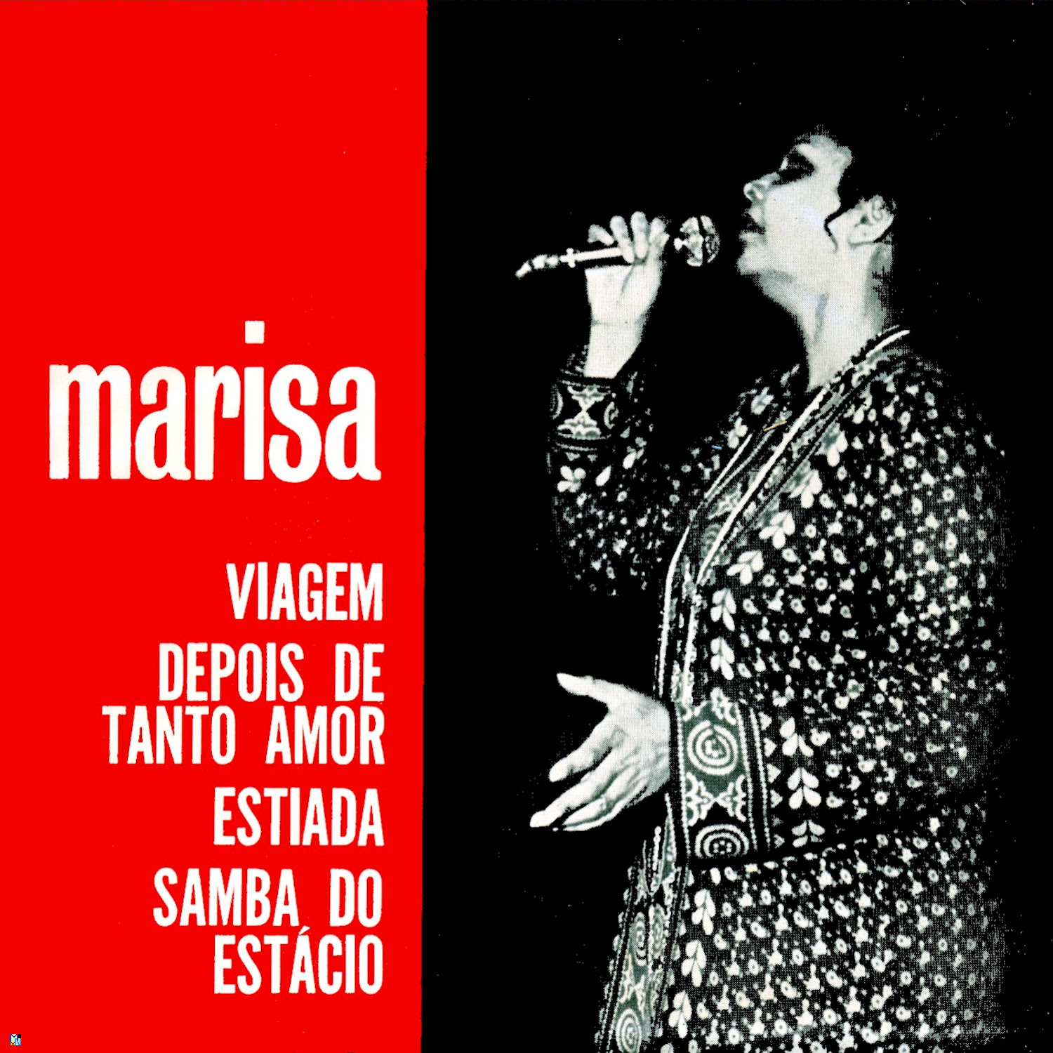 Rádio Forma & Elenco: Marisa – Marisa (1972) 7-inch EP