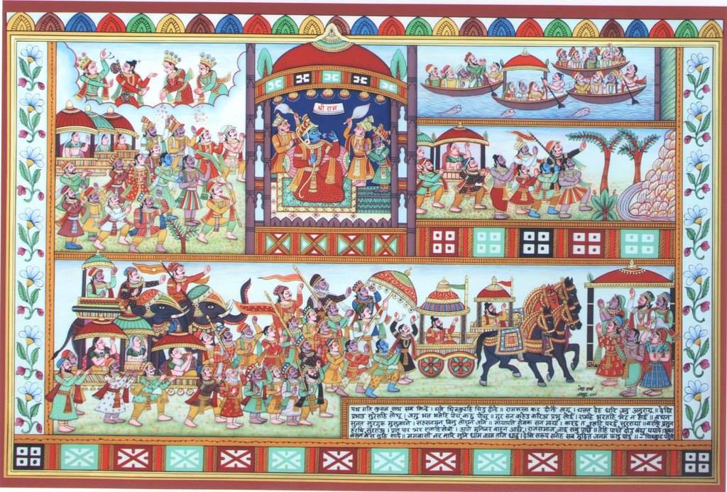 gopal prasad sharma: artist gopal prasad sharma