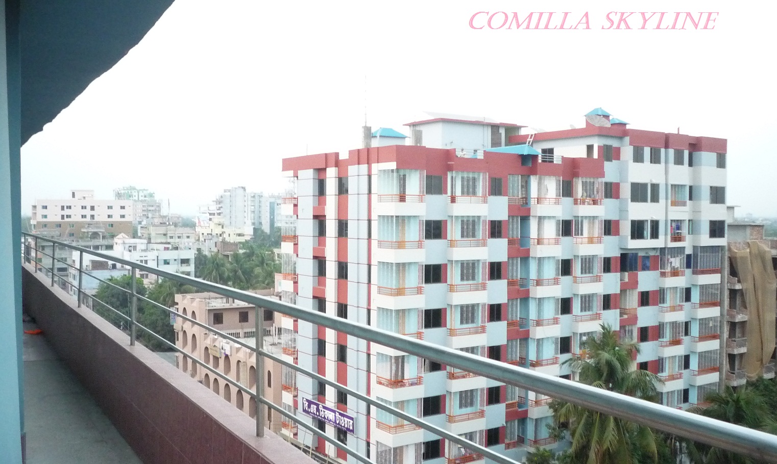 Homna - Comilla: The Growing Skyline of Comilla City | Part 2
